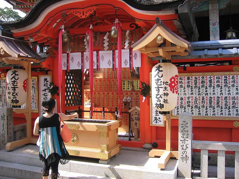 Money In Your Mailbox – Spencer Patrick .com